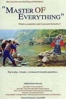 ‎Master of Everything (2004) directed by Li Xin • Reviews, film + cast ...