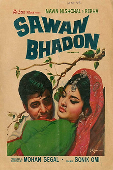 ‎Sawan Bhadon (1970) directed by Mohan Segal • Reviews, film + cast ...