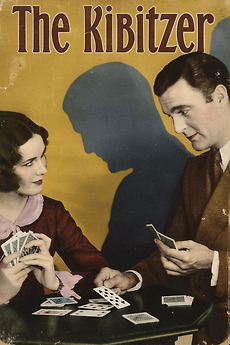 ‎The Kibitzer (1930) directed by Edward Sloman • Reviews, film + cast ...