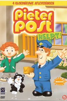 ‎Pieter Post - Helpt (2007) • Film + cast • Letterboxd