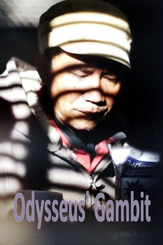 ‎Odysseus' Gambit (2012) directed by Àlex Lora Cercos • Reviews, film ...