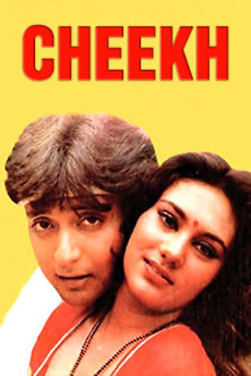 ‎Cheekh (1985) directed by Mohan Bhakri • Reviews, film + cast • Letterboxd