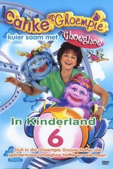 ‎Carike en Ghoempie kuier saam met Ghoeghoe in Kinderland 6 (2009 ...