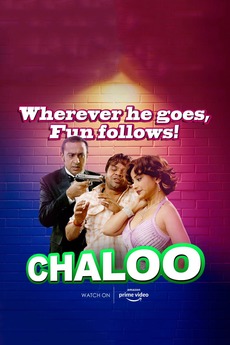 ‎Chaloo Movie (2011) directed by Vinod Pande • Film + cast • Letterboxd