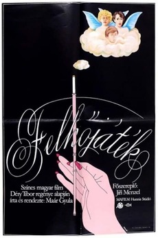 ‎Passing Fancy (1983) directed by Gyula Maár • Reviews, film + cast ...