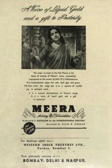 ‎Meera (1945) directed by Ellis R. Dungan, E. S. Tunda • Film + cast ...