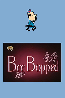 ‎Bee Bopped (1959) directed by Paul J. Smith • Reviews, film + cast ...