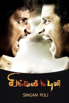 ‎Singam Puli (2011) directed by Sai Ramani • Reviews, film + cast ...