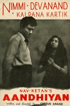 ‎Aandhiyan (1952) directed by Chetan Anand • Reviews, film + cast • Letterboxd