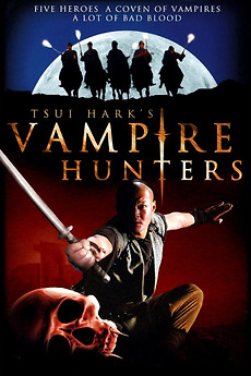 ‎Vampire Hunters (2003) directed by Wellson Chin Sing-Wai • Reviews ...