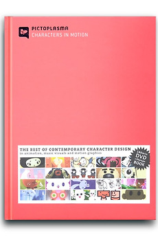 ‎Pictoplasma: Characters in Motion: Vol. 1 (2005) directed by Arvind ...