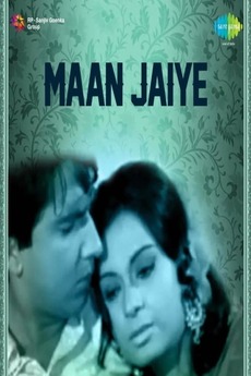 ‎Man Jaiye (1972) • Film + cast • Letterboxd