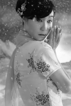 ‎The Nightman Cometh (2011) directed by Yang Fudong • Film + cast ...