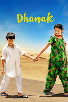 ‎Dhanak (2015) directed by Nagesh Kukunoor • Reviews, film + cast ...
