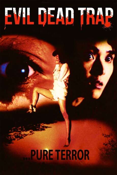 ‎Evil Dead Trap (1988) directed by Toshiharu Ikeda • Reviews, film + cast • Letterboxd