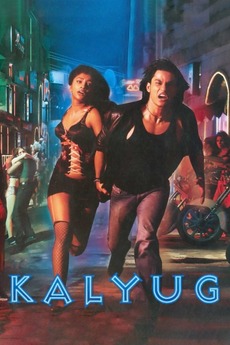 ‎Kalyug (2005) directed by Mohit Suri • Reviews, film + cast • Letterboxd