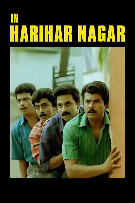 ‎In Harihar Nagar (1990) directed by Lal, Siddique • Reviews, film ...