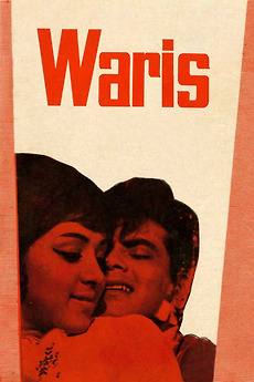 ‎Waris (1969) directed by Ramanna • Reviews, film + cast • Letterboxd