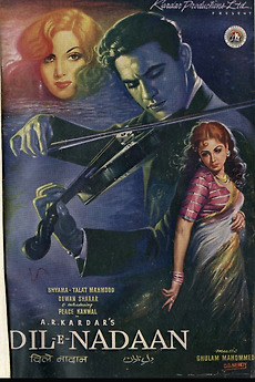 ‎Dil-E-Nadan (1953) directed by Abdul Rashid Kardar • Reviews, film ...