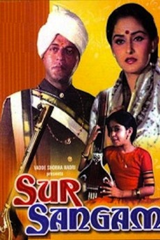 ‎Sur Sangam (1985) directed by K. Viswanath • Film + cast • Letterboxd