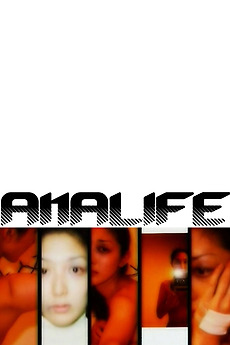 ‎Analife (2005) directed by Kenji Goda • Reviews, film + cast • Letterboxd