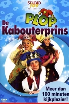‎Kabouter Plop - De Kabouterprins (2006) • Film + cast • Letterboxd