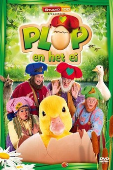 ‎Kabouter Plop - De Mutspuntziekte (2007) • Film + cast • Letterboxd