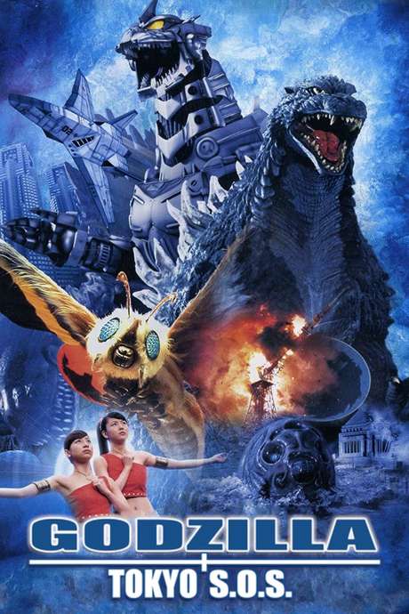 ‎Godzilla: Tokyo S.O.S. (2003) directed by Masaaki Tezuka • Reviews ...