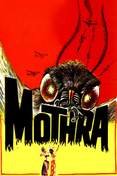 mothra 2002