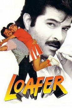 ‎Loafer (1996) directed by David Dhawan • Reviews, film + cast • Letterboxd