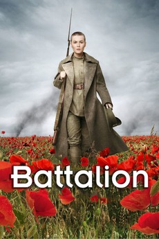 ‎The Battalion (2015) directed by Dmitry Meskhiev • Reviews, film ...