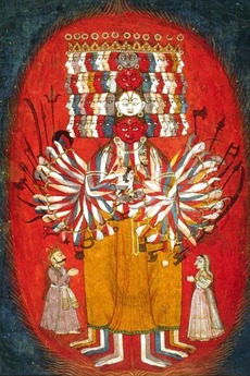 ‎Bhagavad Gita (1993) directed by G. V. Iyer • Reviews, film + cast ...