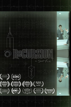 ‎Recursion (2014) directed by Sam Buntrock • Reviews, film + cast ...