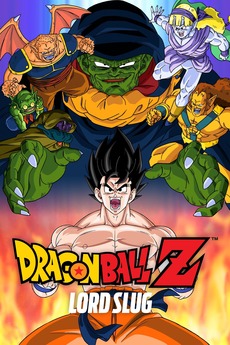 ‎Dragon Ball Z: Lord Slug (1991) directed by Mitsuo Hashimoto • Reviews ...
