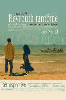 ‎Beirut Phantom (1998) directed by Ghassan Salhab • Reviews, film + cast • Letterboxd