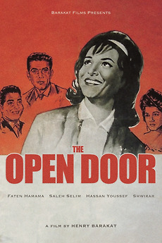‎The Open Door (1963) directed by Henry Barakat • Reviews, film + cast • Letterboxd
