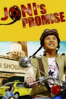 ‎Joni's Promise (2005) directed by Joko Anwar • Reviews, film + cast ...