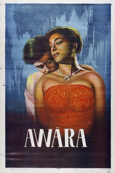 awaara film