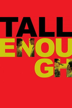 ‎Tall Enough (2009) directed by Barry Jenkins • Reviews, film + cast ...