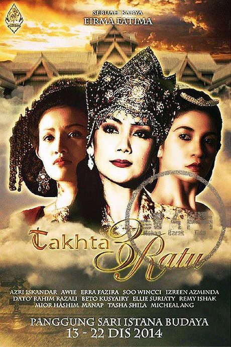 ‎Takhta 3 Ratu (2014) directed by Erma Fatima • Film + cast • Letterboxd