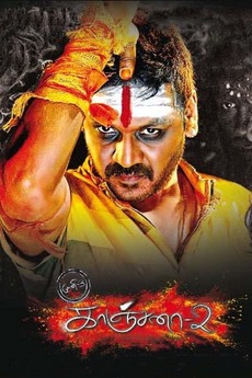 kanchana 2