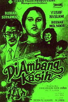 ‎Di Ambang Kasih (1984) directed by M. Amin • Reviews, film + cast ...