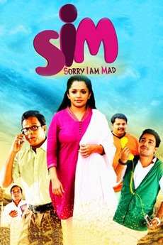 ‎SIM (2013) directed by Diphan • Reviews, film + cast • Letterboxd