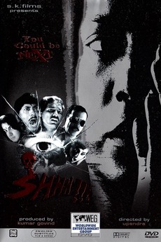 ‎Shhh! (1993) directed by Upendra • Reviews, film + cast • Letterboxd