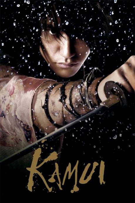 ‎Kamui (2009) directed by Yôichi Sai • Reviews, film + cast • Letterboxd