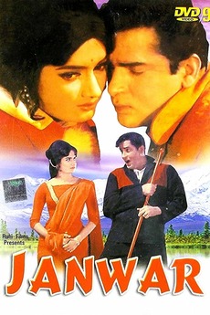 ‎Janwar (1965) directed by Bhappi Sonie • Reviews, film + cast • Letterboxd