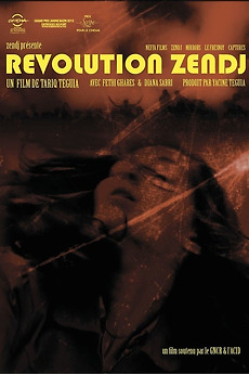 ‎Zanj Revolution (2013) directed by Tariq Teguia • Reviews, film + cast ...