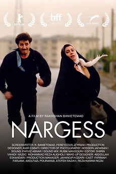 ‎Nargess (1992) directed by Rakhshan Banietemad • Reviews, film + cast ...