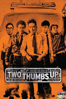 ‎Two Thumbs Up (2015) directed by Lau Ho-Leung • Reviews, film + cast ...