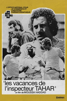 ‎Inspector Tahar's Holiday (1972) directed by Moussa Haddad • Reviews ...